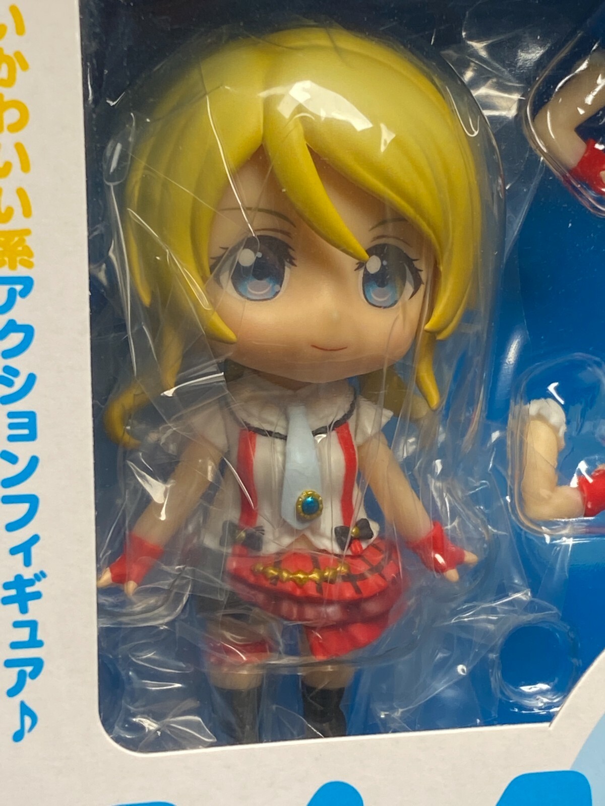 Eri Ayase Nendoroid 464 Love Live 464 Figure Good Smile Company 2015 ...