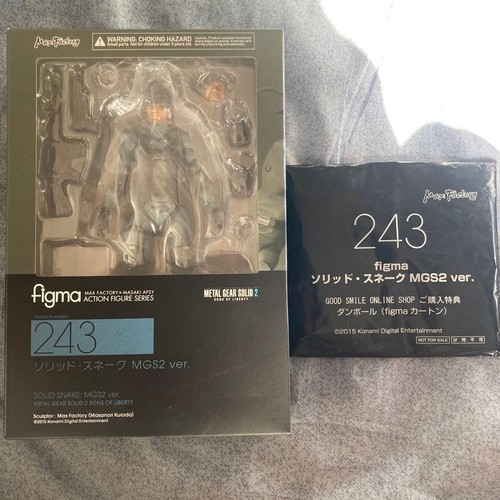 figma Solid Snake MGS2 Metal Gear Solid 2 Action Figure Bonus Cardboard ...