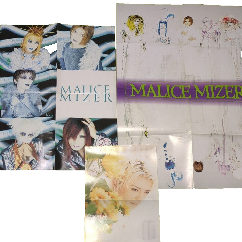 MALICE MIZER Japanese Music Magazine "BAND Yarouze" "CD Date" Gackt ...