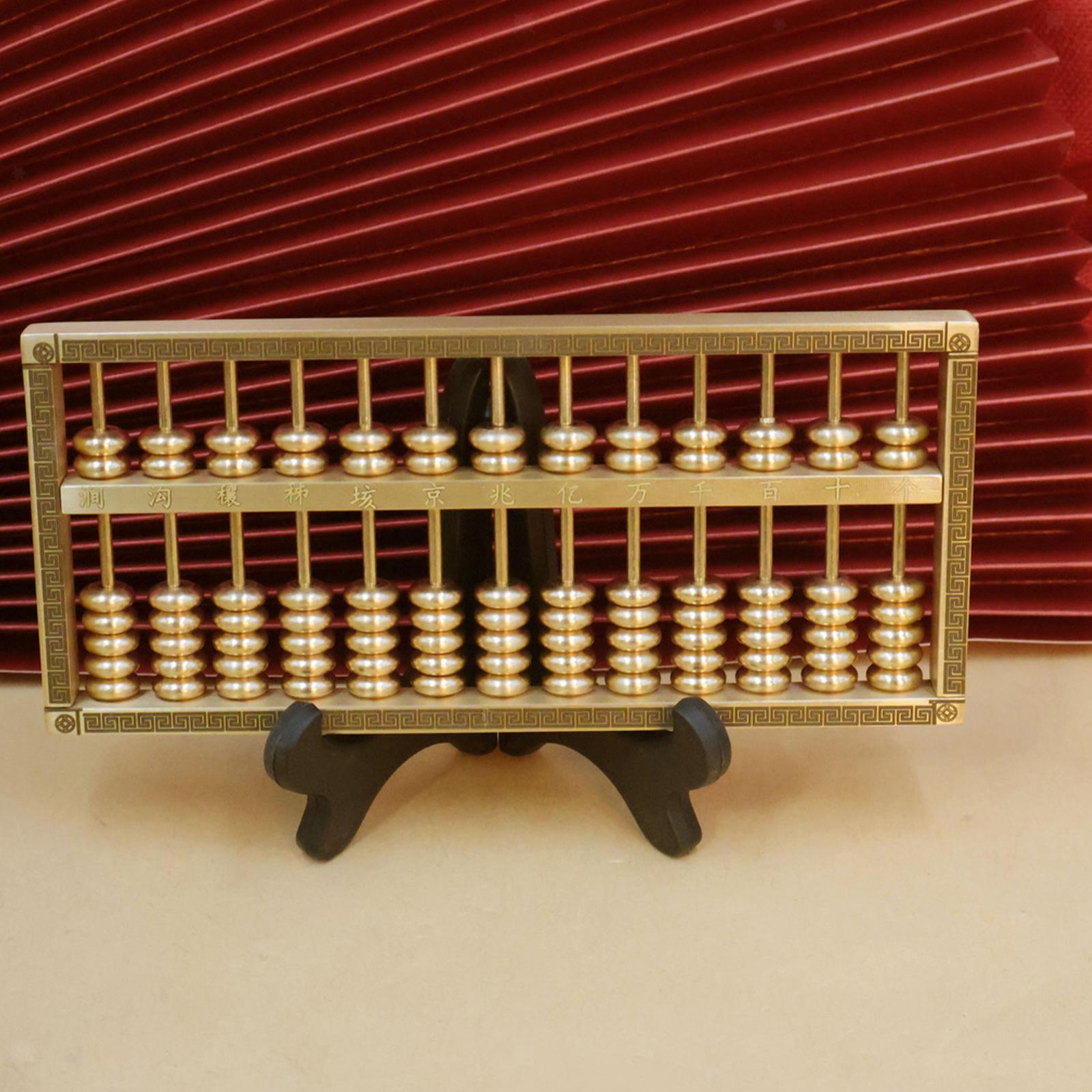 Mini Abacus Decor Collectible Desktop Decoration for Home Bookshelf ...