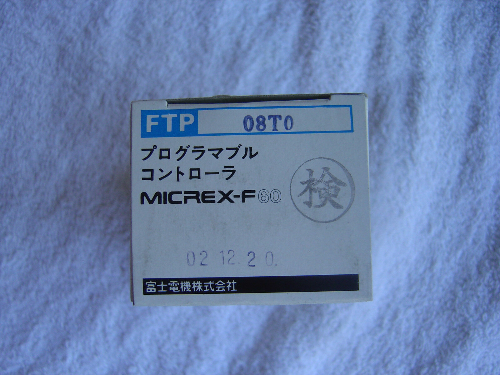 NIB FUJI MICREX-F60 Programmable Controller FTP08T0 FTP-08T0 | eBay