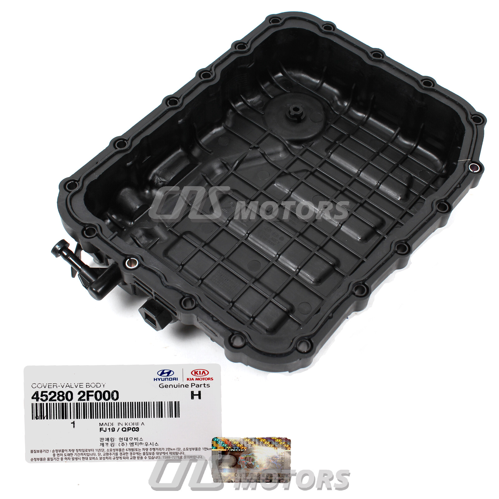 ⭐OEM⭐ Transmission Oil Pan for 17-20 Kia Forte Koup Forte5 Rio Soul ...