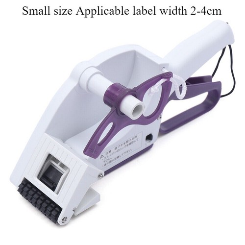 Hand Held Label Applicator Round Bottle Positioning Labeling Sticker ...