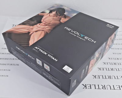 Revoltech Amazing Yamaguchi Attack on Titan Kaiyodo 6.7in Action Figure ...