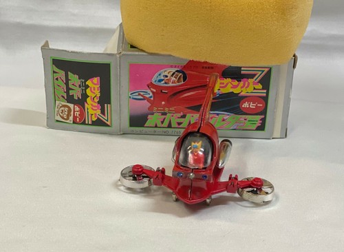 Chogokin SHOGUN WARRIORS JET HOVER PILDER MAZINGER MAZINGA Z DieCast ...