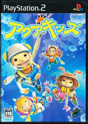 [PS2] Aqua Kids [ ] PlayStation 2 PlayStation 2 | eBay