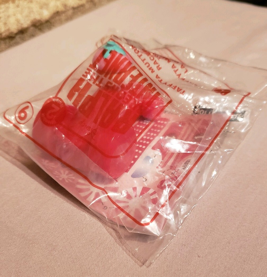 2018 McDonalds Happy Meal Toy - Ralph Breaks the Internet #9 TAFFYTA ...