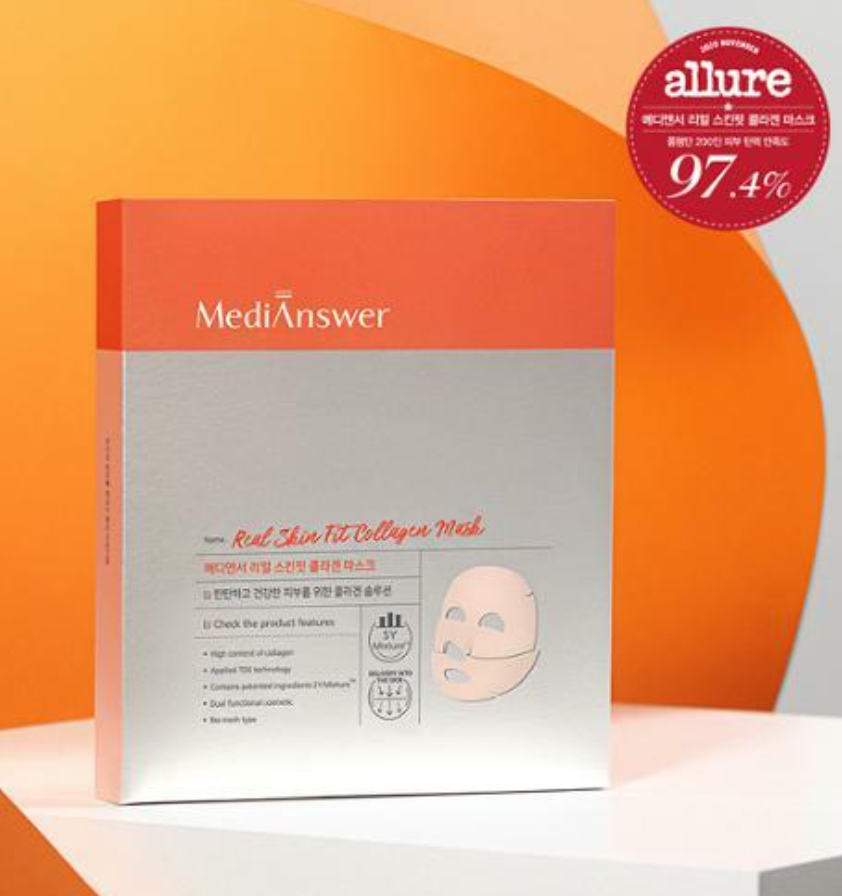 MediAnswer Real Skin Fit Collagen Mask 4pcs Moisturizing K-Beauty | eBay