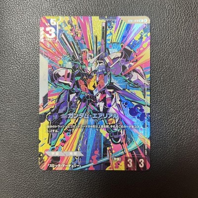 Bandai Gundam Card Game Gundam Aerial Rebuild Parallel R+ GD01-070 Japanese | eBay