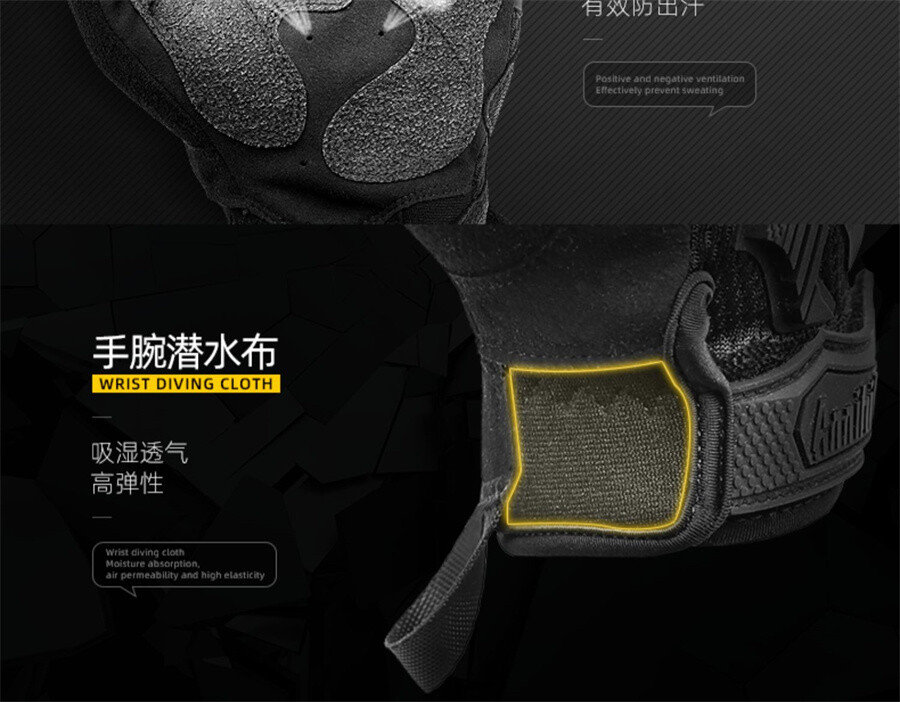 Men's ZAG-6 Cut-proof Stab-proof Tactical Full Finger Gloves Touch ...