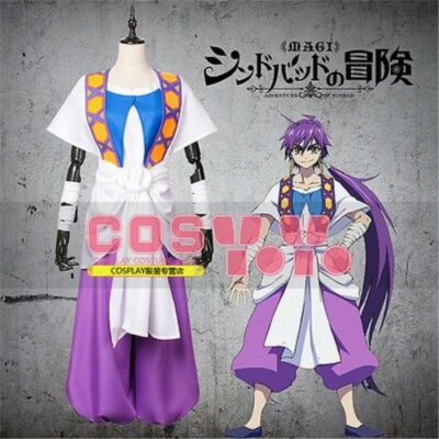 MAGI Sinbad new White Purple Cosplay Costume full set outfit: Free ...