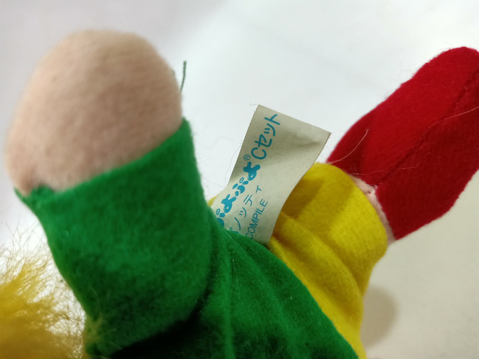 Puyo Puyo Panotty Johnny Flute Plush Doll Toy UFO Compile Sega 1995 ...