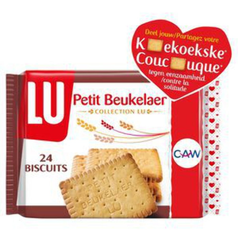 Lu Cookies | Petit Beukelaer Biscuits 24 Cookies | 5,8 Oz /165 Gr | eBay