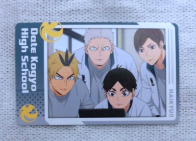 Haikyuu card game Aone Takanobu Futakuchi Kenji Koganegawa Kanji | eBay