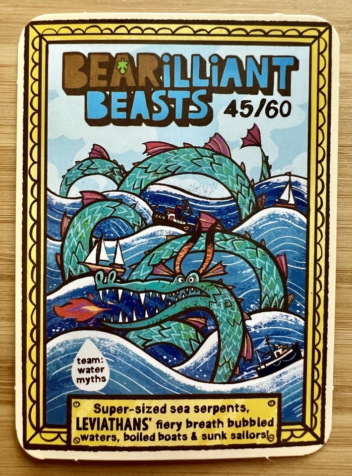 YoYo Bear Cards 2023 Bearilliant Beasts - GREAT CONDITION - ALL ...