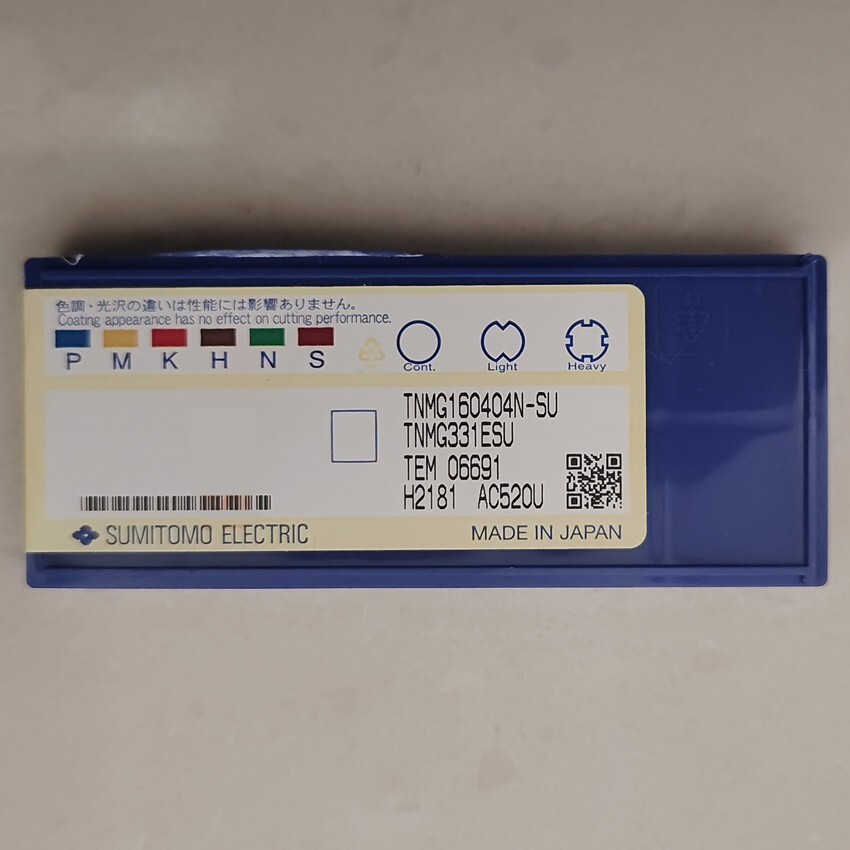 10pcs TNMG160404N-SU AC520U TNMG331 Original SUMITOMO CNC blade carbide ...