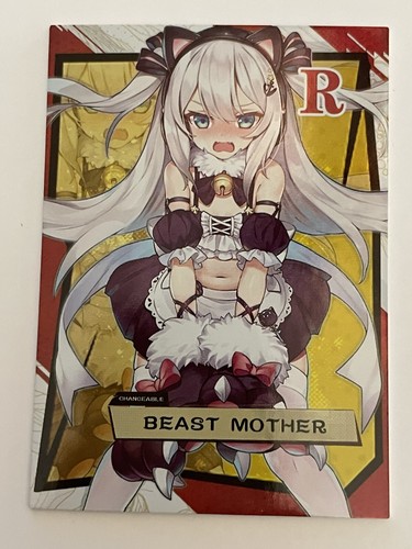 Azur Lane ? R QJM-SN-092 Beast Mother Goddess Story Anime Card | eBay
