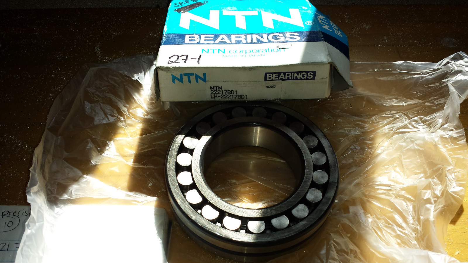 NTN 2221 Spherical roller bearing 7BD LH-222117 BD1 Free shipping (27-1 ...
