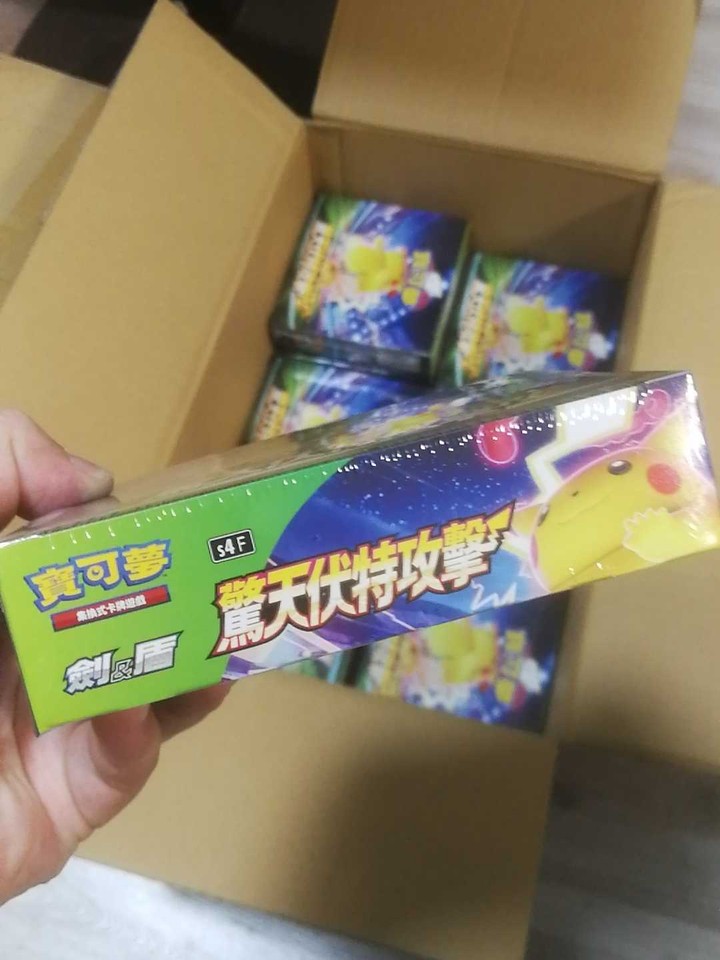 NEW PTCG Pokemon Chinese Sword & Shield SWSH III S4F Sealed Booster Box ...