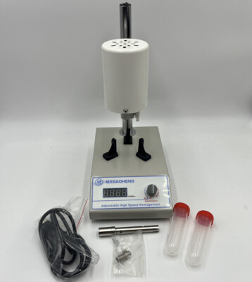 MXBAOHENG High Speed Homogenizer Emulsifier Disperser w/ 12mm Head only ...