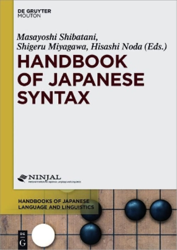 Masayoshi Shibatani Handbook of Japanese Syntax (Relié) 9781614517672 | eBay