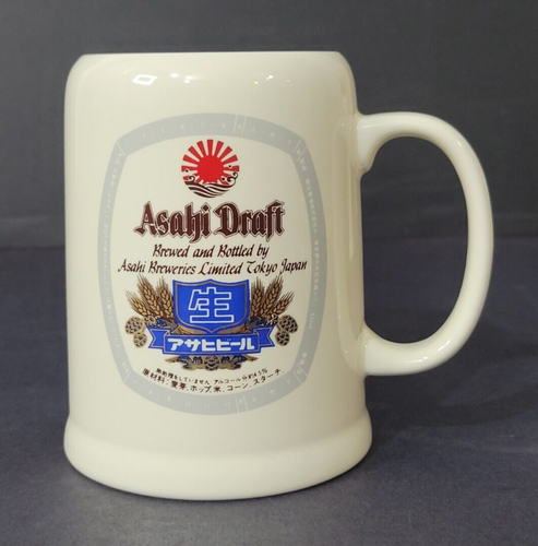 Asahi Draft Beer Mug Glass Brewed Bottled By Asahi Breweries Limited ...