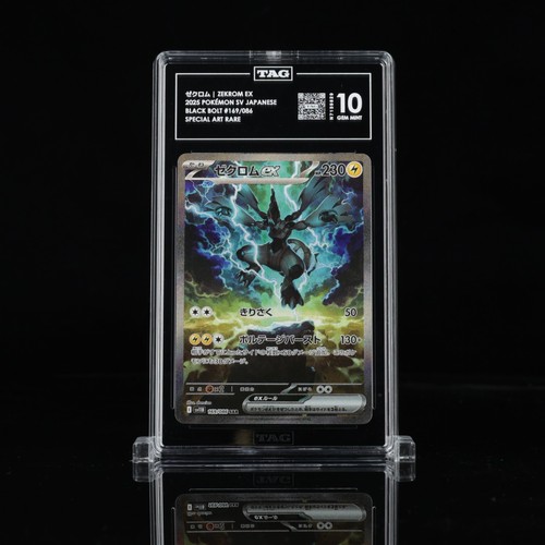 TAG 10 GEM MINT Pokemon Zekrom EX SAR 169/086 SV11B Black Bolt Card ...