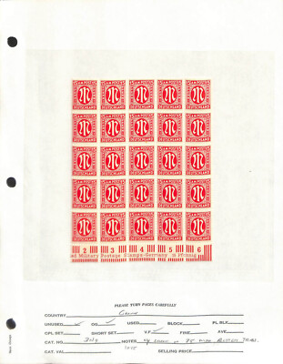 Germany Allied Military Government WWII, 1945 #3N9 MNH Block Bottom ...