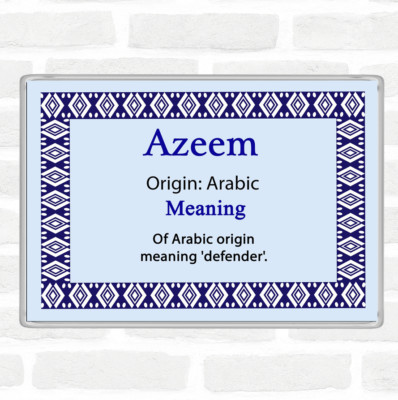 Azeem Name Meaning Jumbo Fridge Magnet Blue | eBay UK
