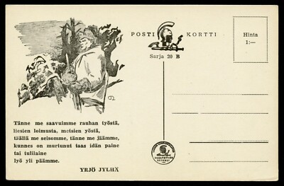 Finland WWII Propaganda Postcard WWII Unposted !! | eBay