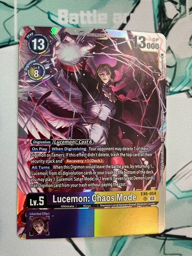 Lucemon: Chaos Mode EX6-054 SR Digimon Infernal Ascension NM | eBay