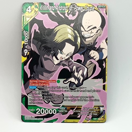 Krillin And Android 18, Power Couple - DB1-093 - NON-Foil - Dragon Ball ...