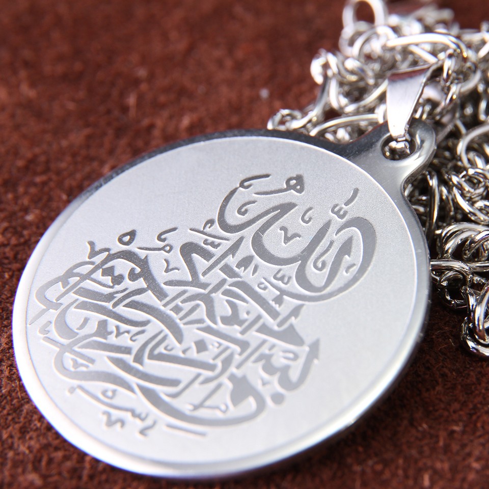 Engraved Silver Pt Round Bisma Allah Necklace Islamic Muslim Pendent ...