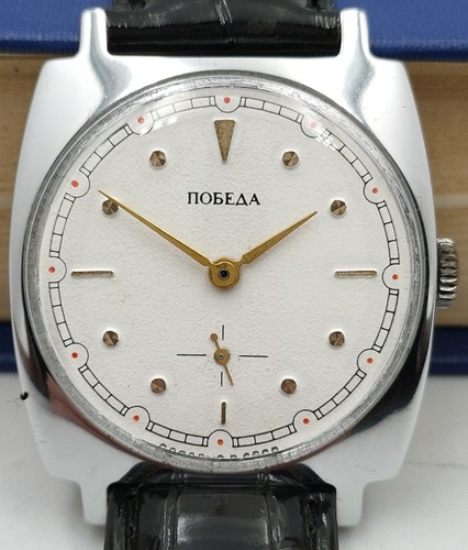 Soviet Vintage Watch Pobeda 2602 1950s Mechanical Men's USSR Serviced ...