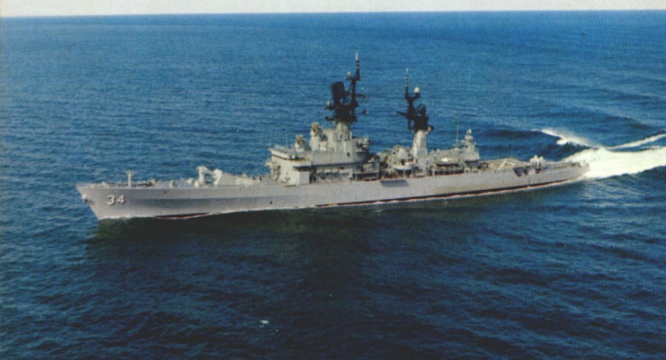 USS Biddle DLG CG-34 HAT LAPEL PIN UP MADE IN US NAVY VETERAN GIFT | eBay