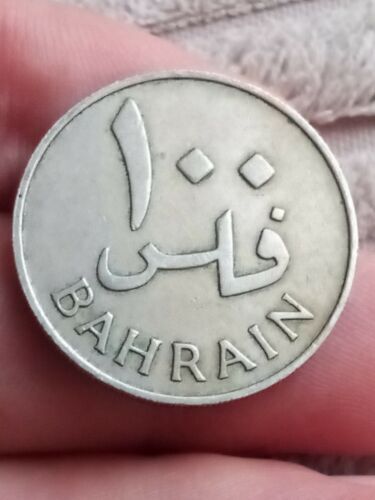 BAHRAIN 100 FILS 1965 AH 1385 palm tree Kayihan coins free ...