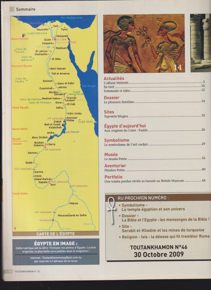 TOUTANKHAMON MAGAZINE N°45 PHARAON FANTOME / OEIL D OUDJAT / PAPYRUS ...