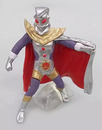 Mini Figure Ultraman King HG Series Ultraman 47 Ultraman Max Untargeted ...