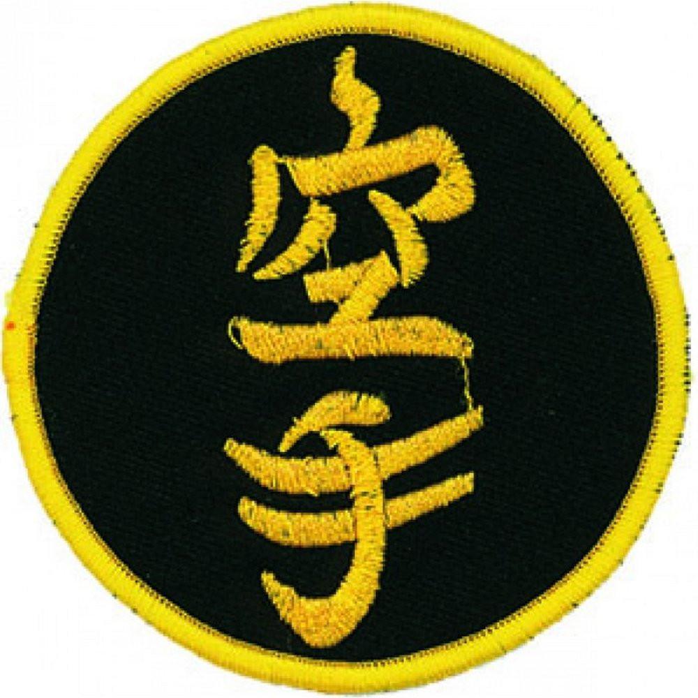 Martial Arts Embroidered Badges - Karate Letters Gi Patches Uniform ...