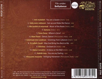 EMAD SAYYAH - MODERN BELLYDANCE FROM LEBANON: DESERT JEWEL NEW CD ...