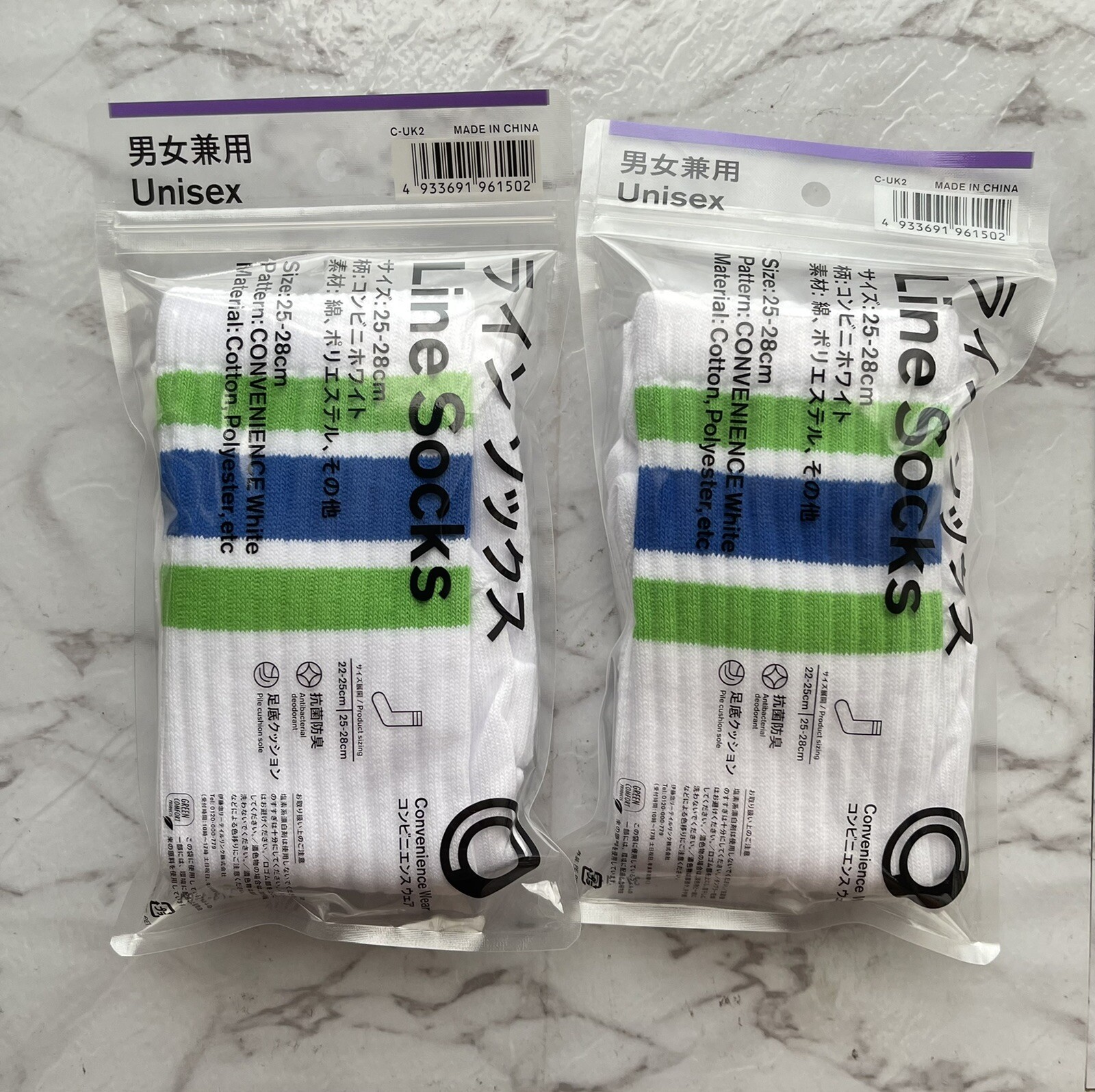 Set of 2 Family Mart Line Socks White Japan Limited 25-28cm Facetasm | eBay