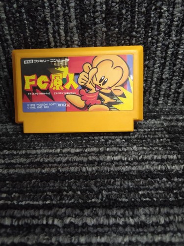 HUDSON SOFT FC Genjin FC software | eBay