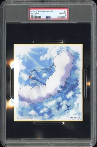 TYLTALIS ALTARIA ART 2019 POKEMON SHIKISHI #7 GRADED PSA 8 NM-MINT RARE ...