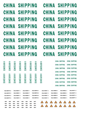 HO Scale Container Decals. " China Shipping " | eBay