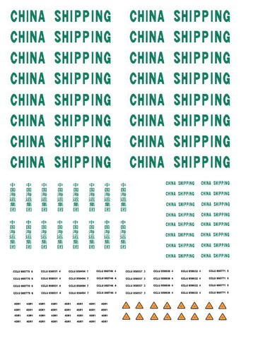 HO Scale Container Decals. " China Shipping " | eBay