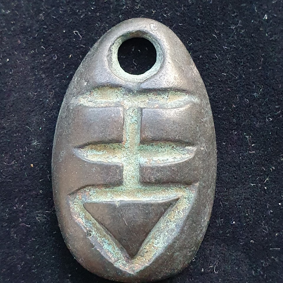 ANCIENT CHINESE MONEY-WARRING STATES ANT NOSE COIN VERY RARE OLD CHINA ...