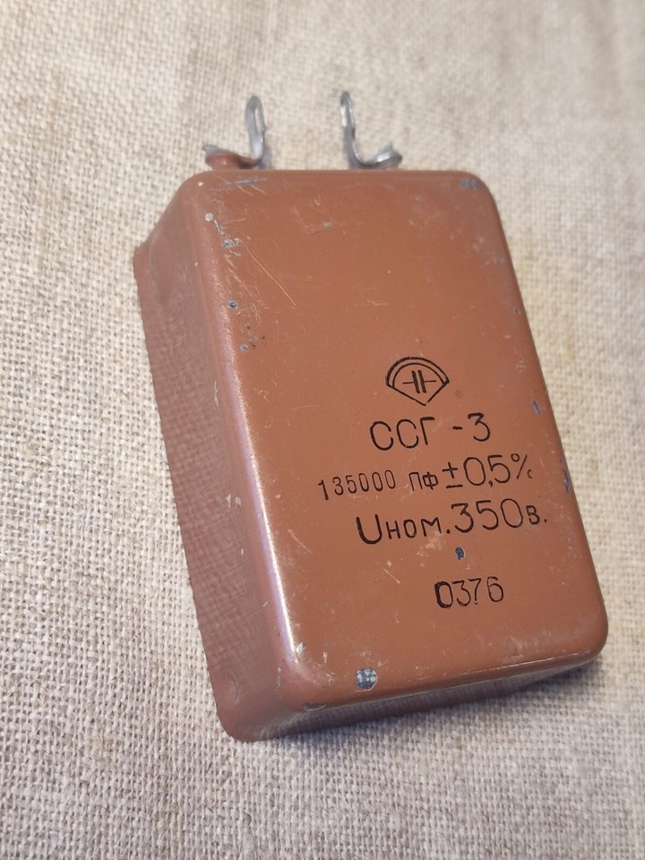 7 pcs. SSG-3 135000 pF = 0,135 uF 350V SILVER MICA Audio Capacitors ...