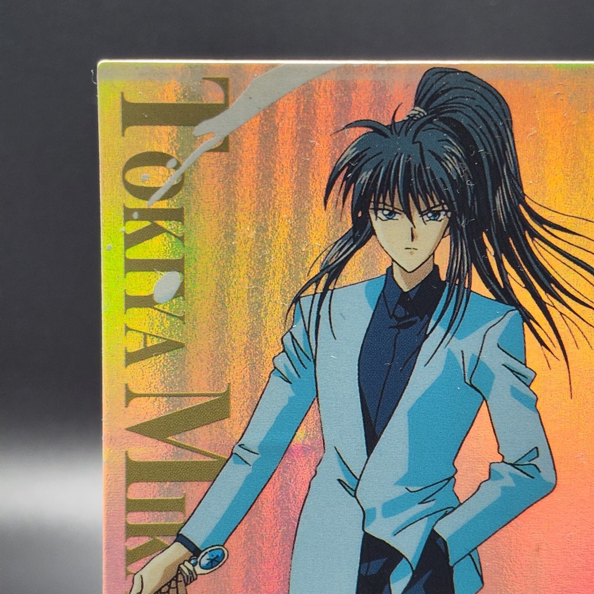 Flame Of Recca Tokiya