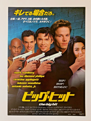 The Big Hit Mark Wahlberg 1998 Movie Flyer Japanese Chirashi 7x10 | eBay