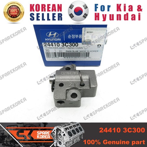 Genuine/OEM 244103C300 TENSIONER ASSY-TIMING CHAIN for Kia Opirus ...